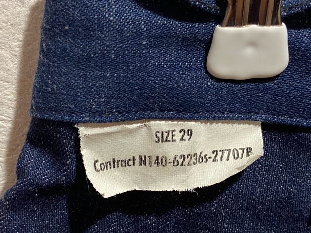 usn-denim-trouser003 | 昭和最終世代